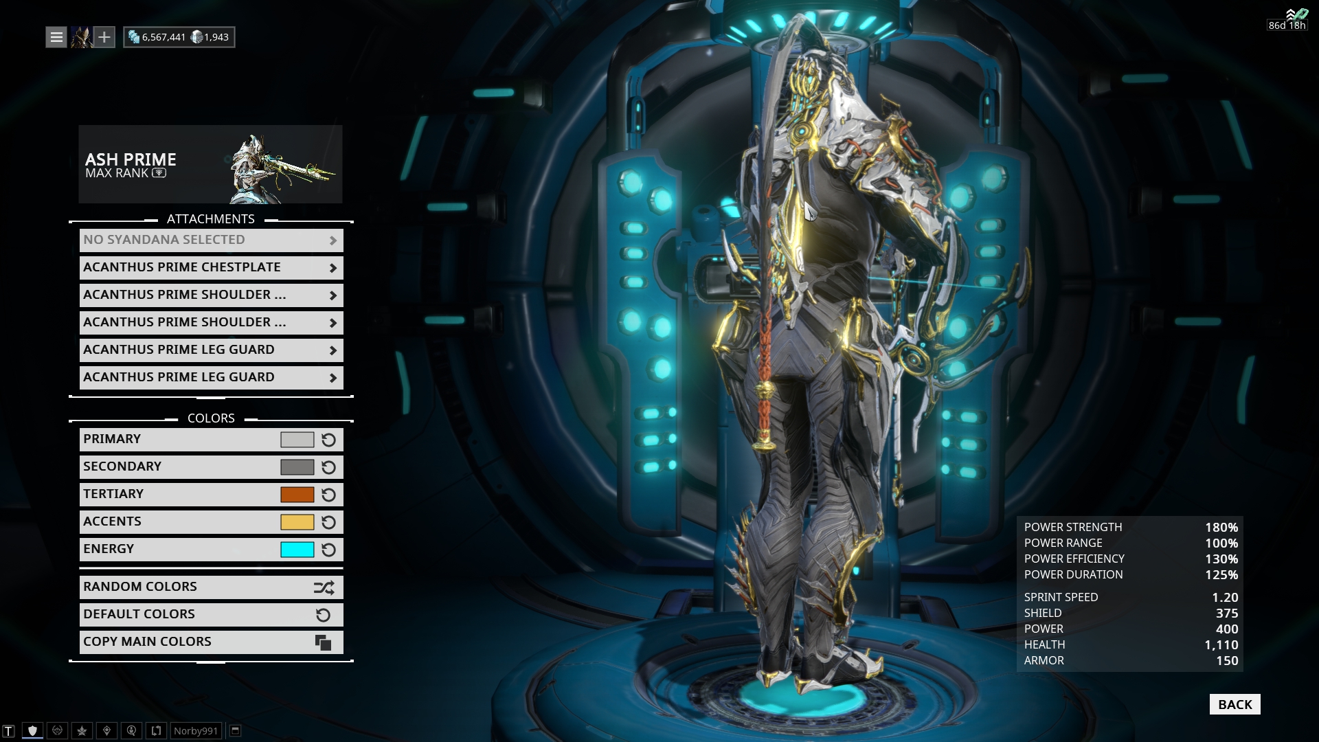 Cernos Prime quiver is a bit too much integrated on the Warframe - Art, Animation, & UI ...