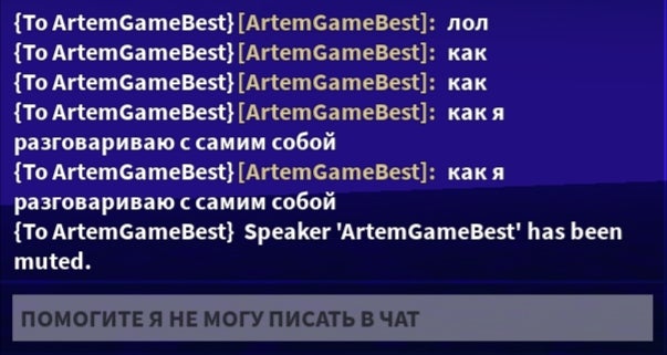 Тема для экспериментов и общения v2023 - Discuss Scratch