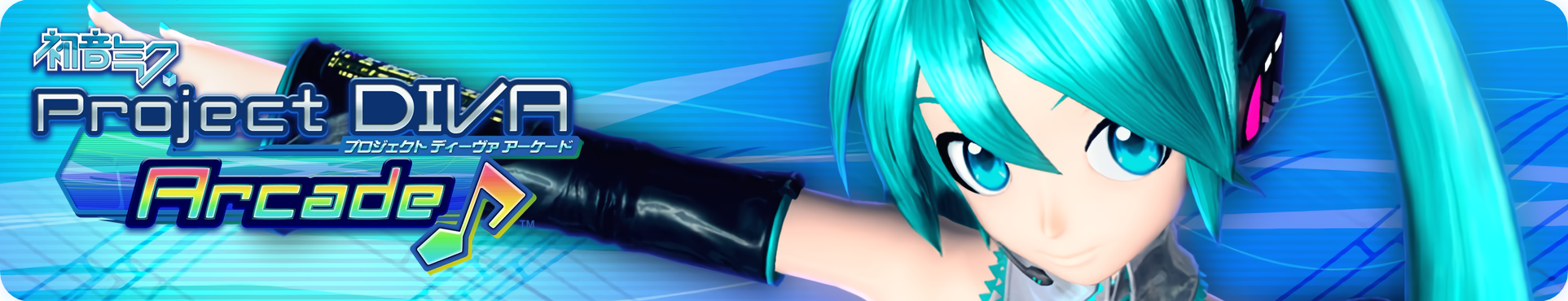 Project DIVA Module Index (Page 1 of 1) — MyFigureCollection.net