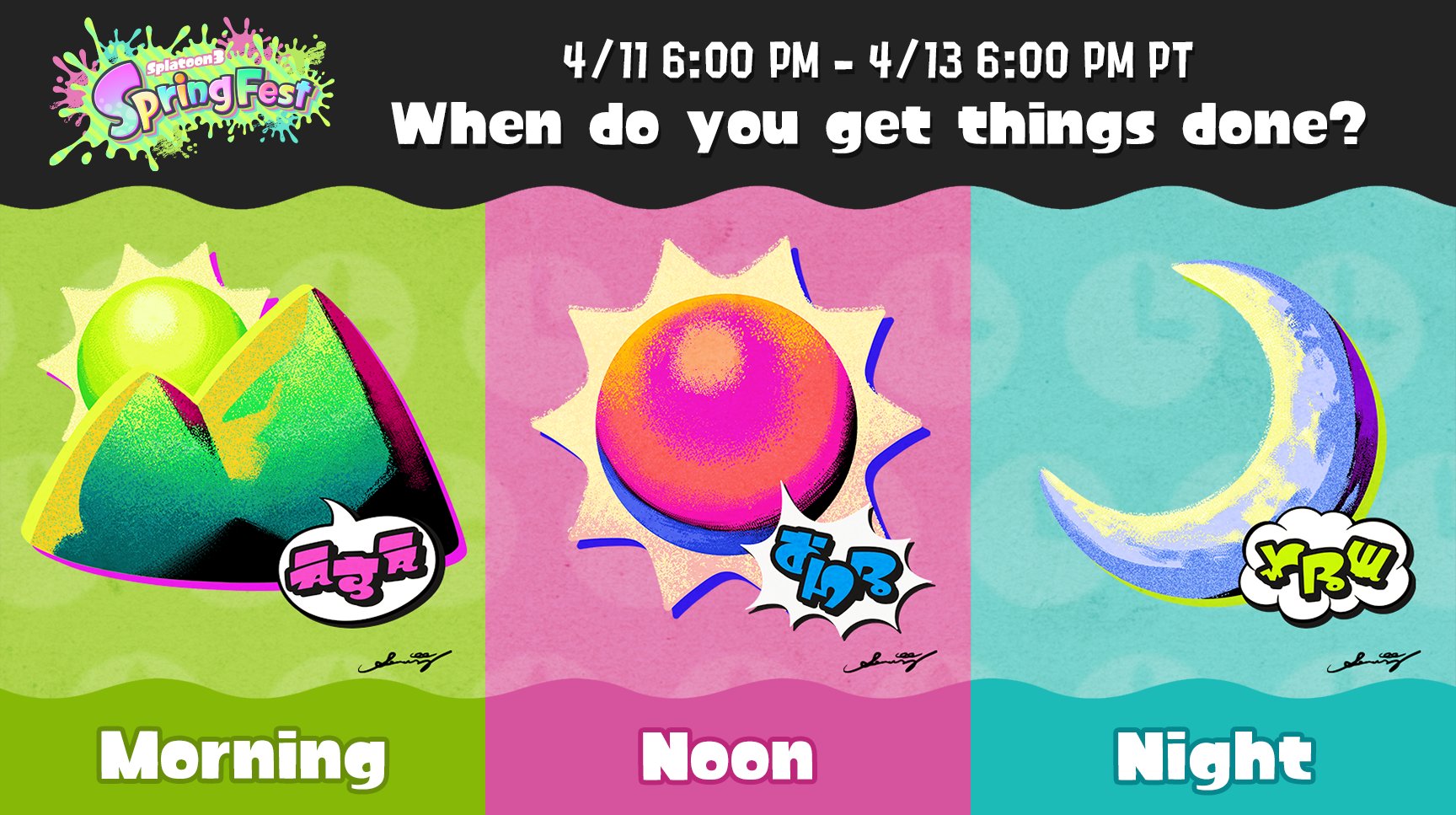 Splatoon [Official Topic] - Discuss Scratch