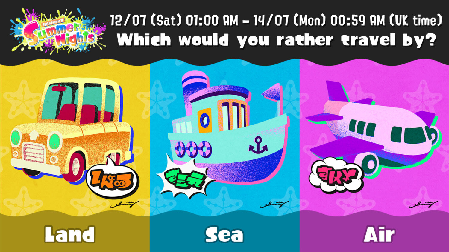 Splatoon [Official Topic] - Discuss Scratch
