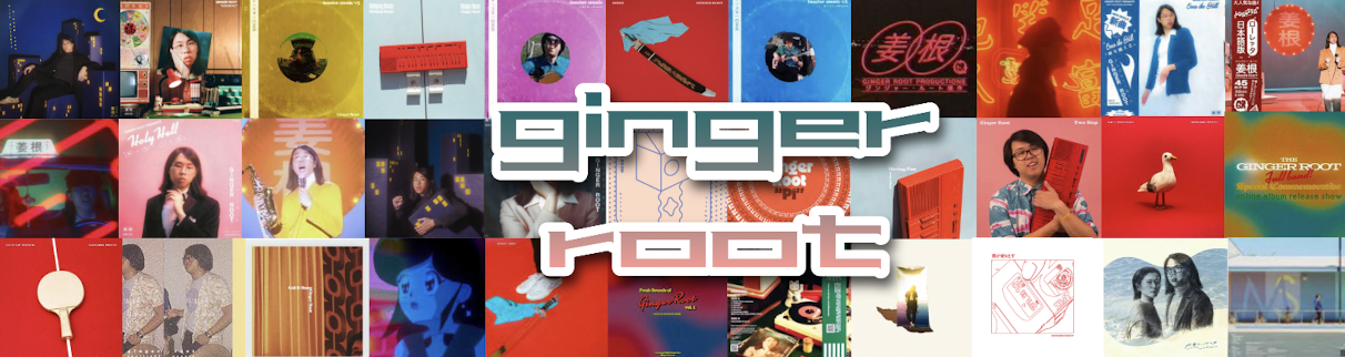 ginger root topic (the music project) - Discuss Scratch