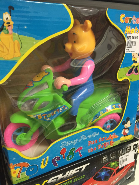 Bootleg Video Games: The Topic - Discuss Scratch