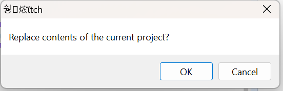 Weird glitch in an offline editor notification window - Discuss Scratch