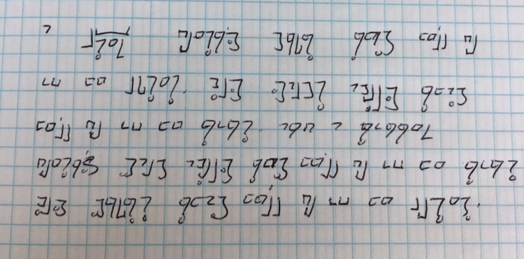Quote of the Week - Jul 22 - Jul 28 : r/elianscript