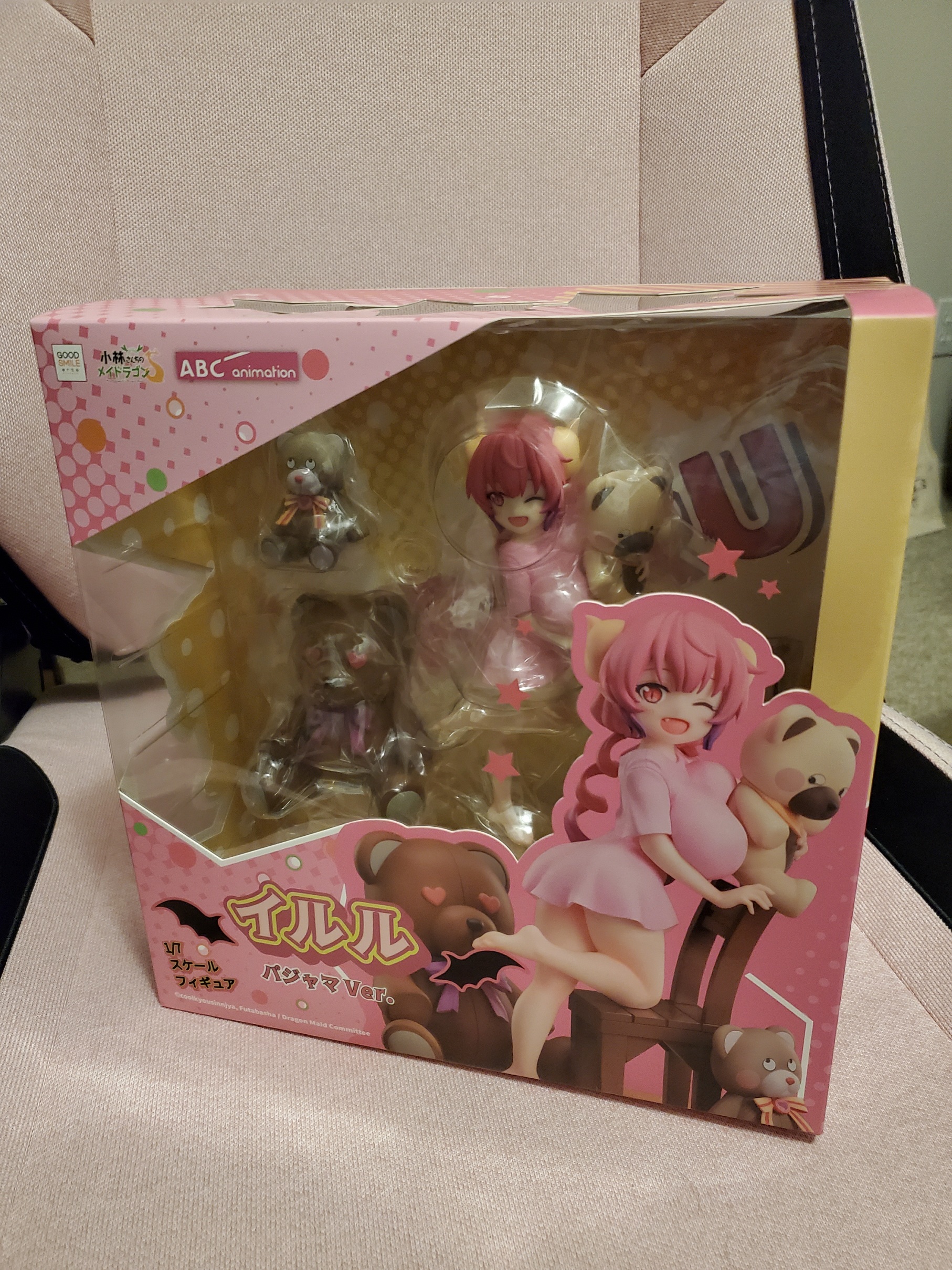 The Ilulu Pajamas Figure — MyFigureCollection.net