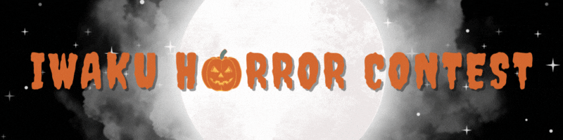 Iwaku Horror Contest 2025 | IwakuRoleplay.com