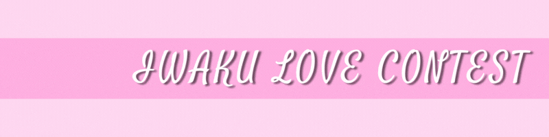 Iwaku Love Contest 2025: Submissions + Voting | IwakuRoleplay.com