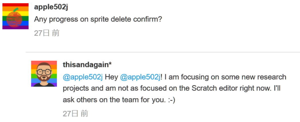 Bring thisandagain Back to Scratch Team - Discuss Scratch