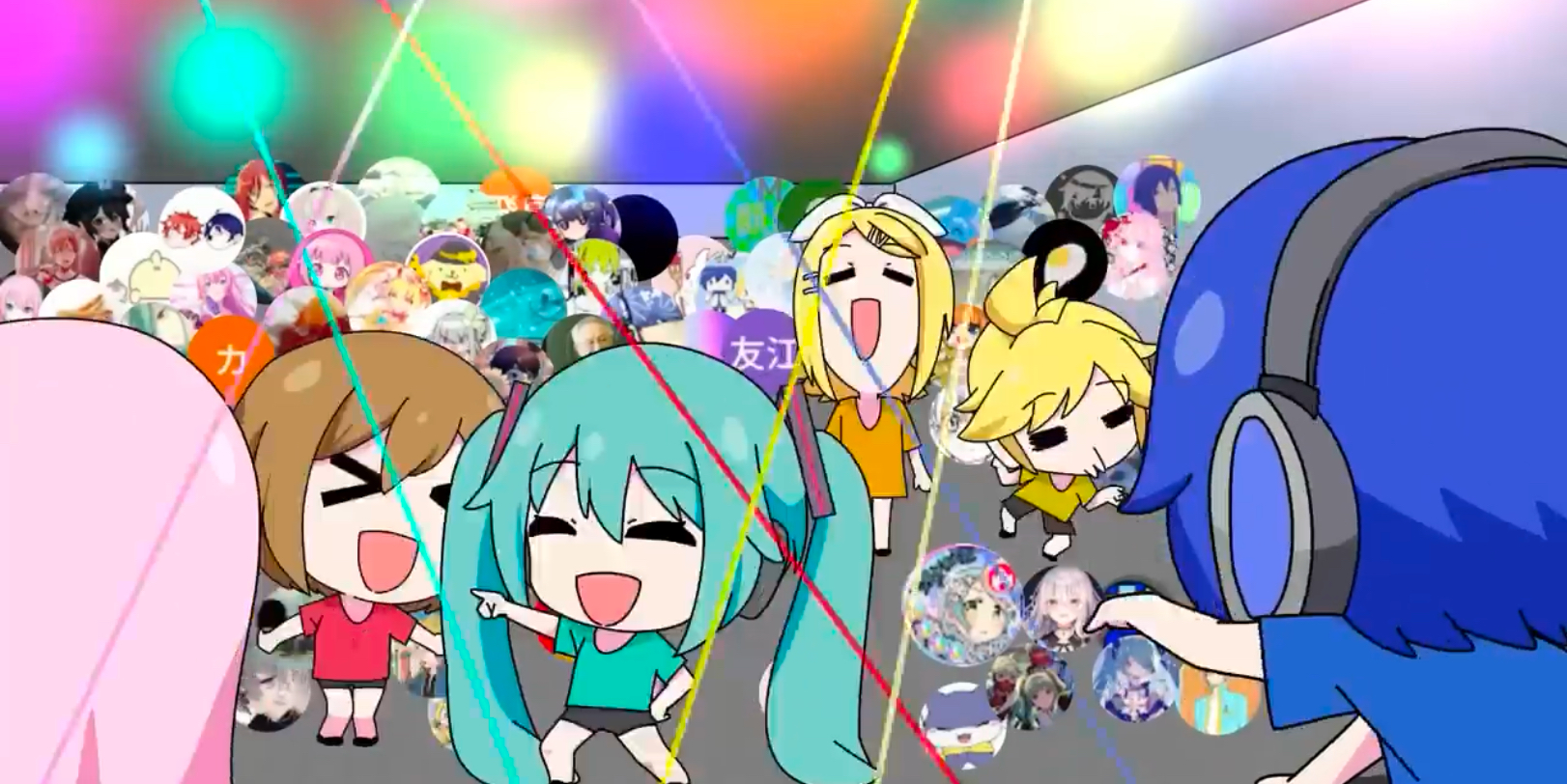 The Project SEKAI Topic! - Discuss Scratch