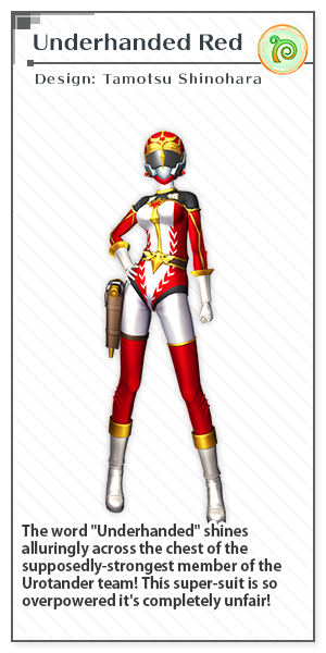 VOCALOID TOPIC - Discuss Scratch