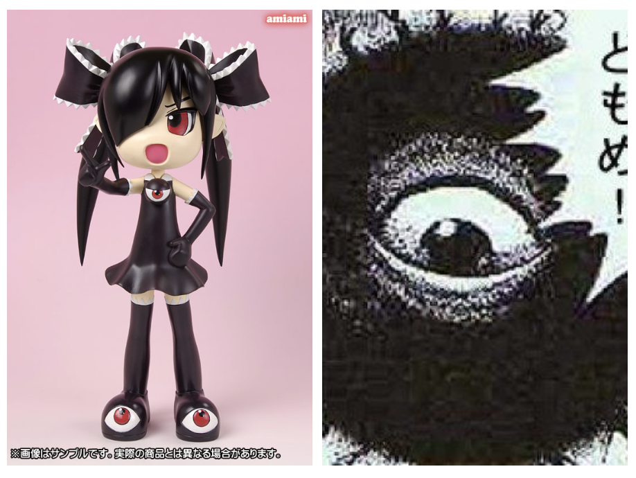 The Figure Company Built Off Internet Memes — MyFigureCollection.net