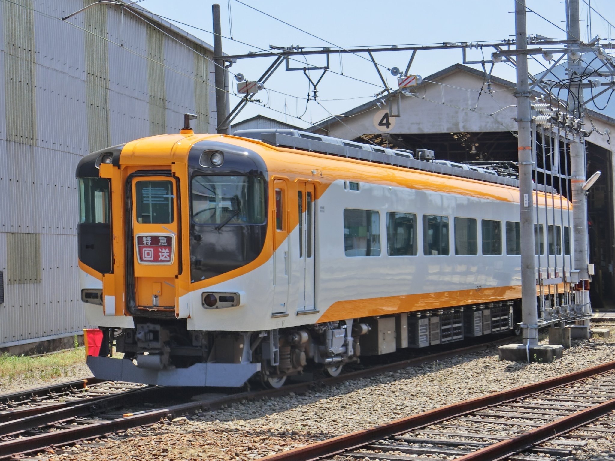 Scratch内にある鉄道関係の作品をよりよくするためのトピック - Discuss Scratch