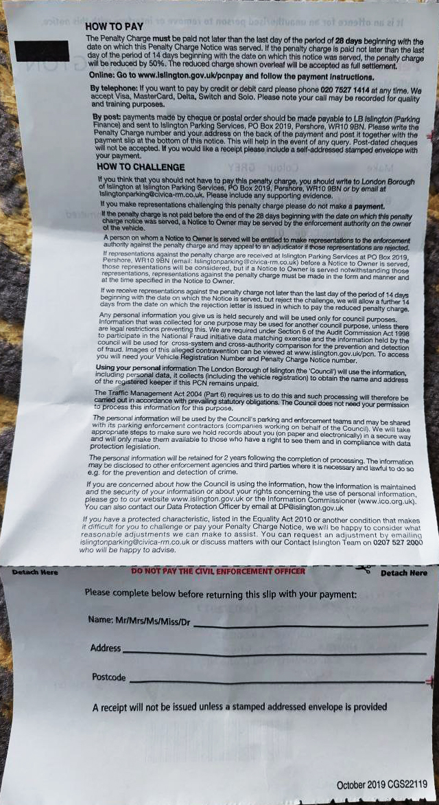 Islington PCN - Zone N - Contravention 01