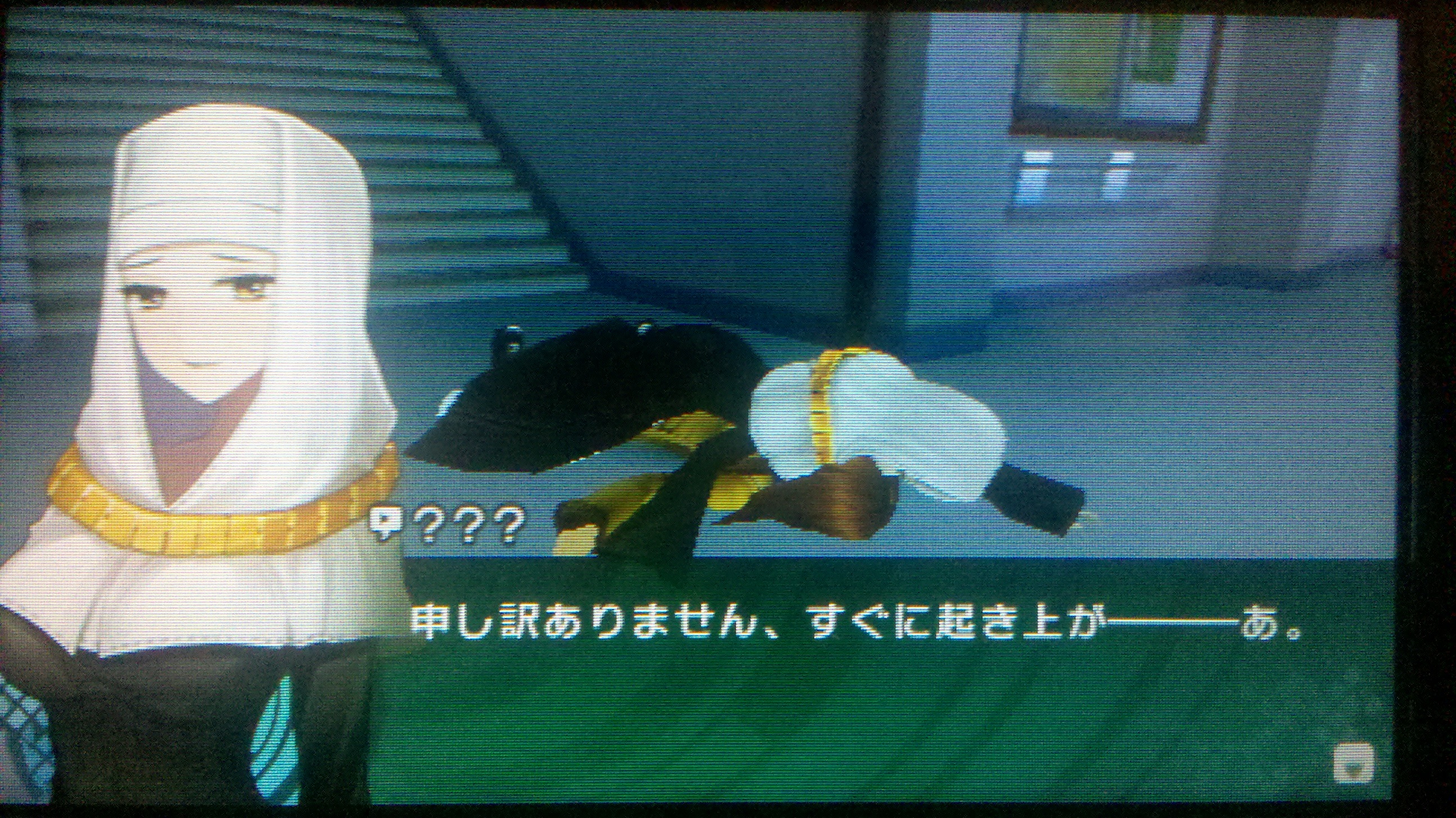 Fate/Extra: Last Encore Anime Review, by senshikoi | Anime-Planet