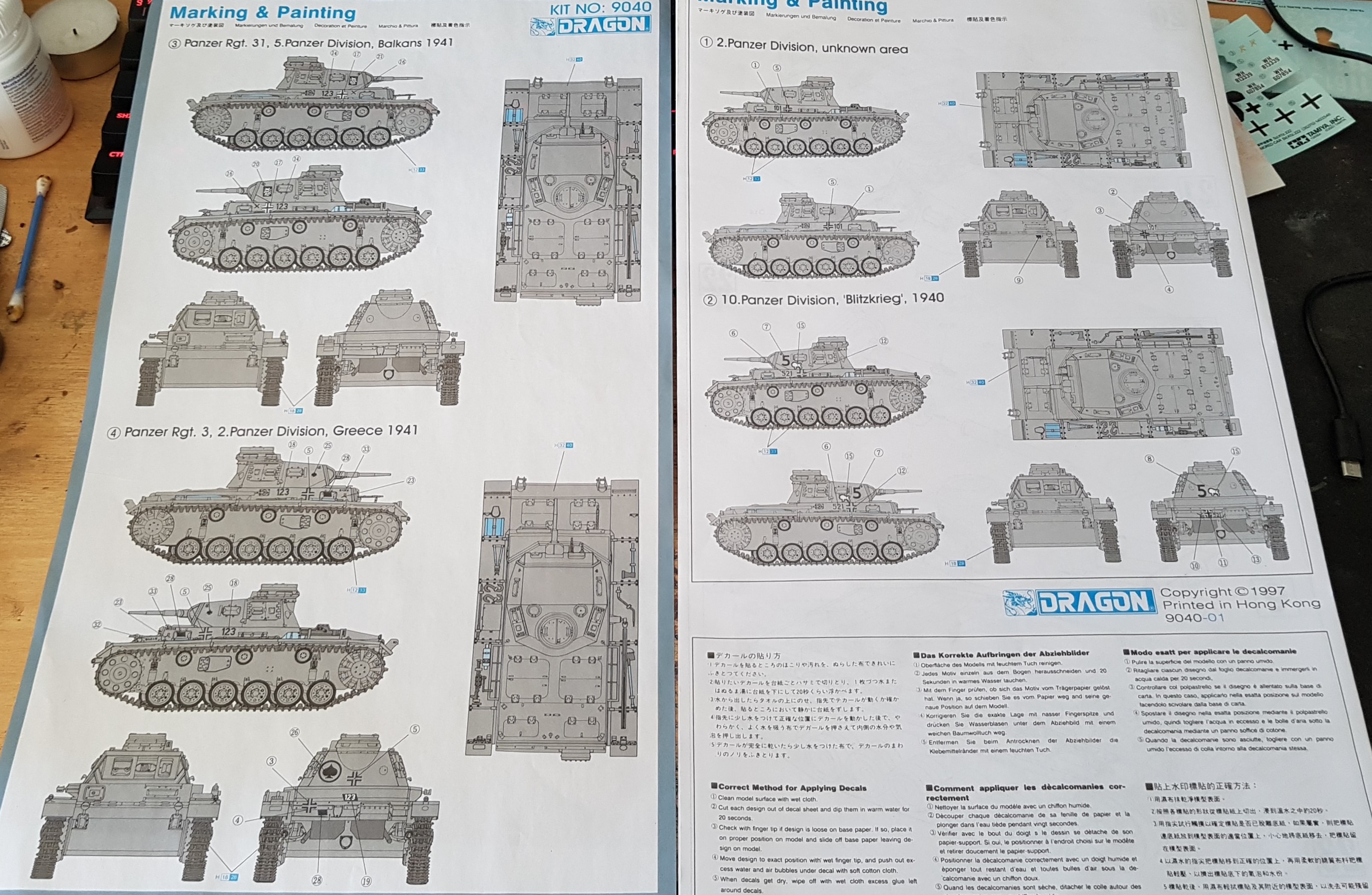Dragon Panzer III Ausf. E - Global Scale Modeller
